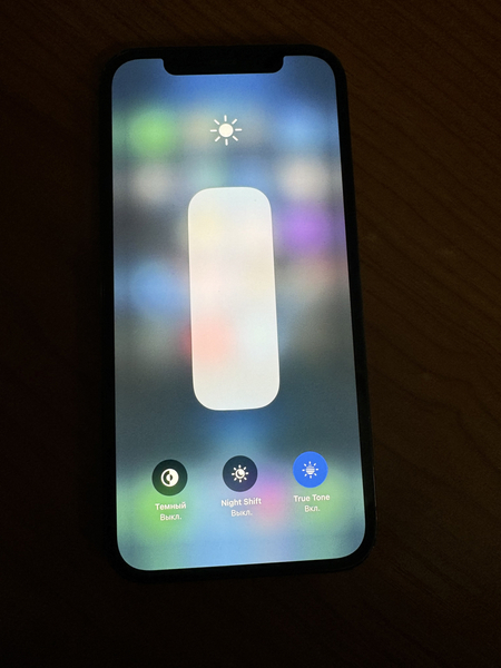 I phone 12 pro ocean blue