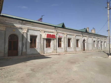 Kattaqo'rg'on DORESTORAN
