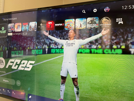 PlayStation 5 с дисководом