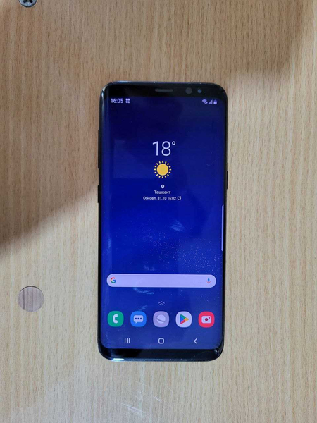 Samsung Galaxy S8