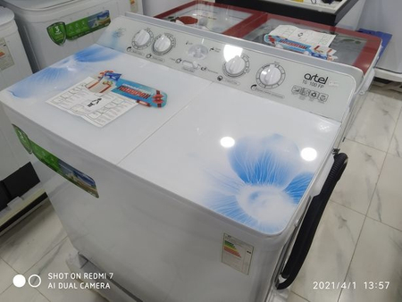 Artel 10 kg sotiladi