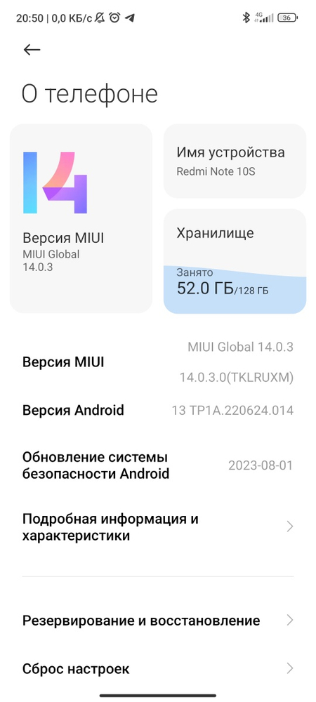 Redmi note 10s 6/128