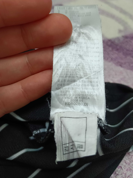 финка Adidas (оригинал)