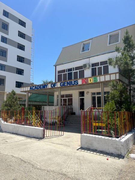 Продаётся частный детский сад «Academy of geneius kids”