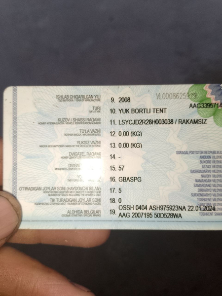 Isuzu kichik yuk mashinasi, tentovka