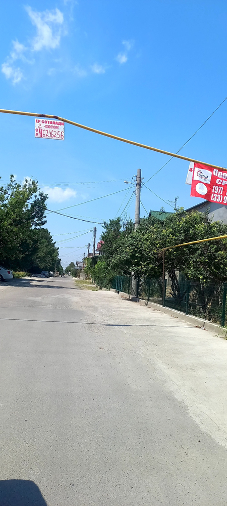 Сергели ул Чорток 6 соток земля