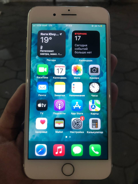Iphone 7+ sotiladi sastayana ideal