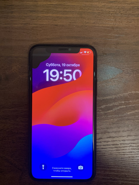 Iphone 11 pro sotiladi