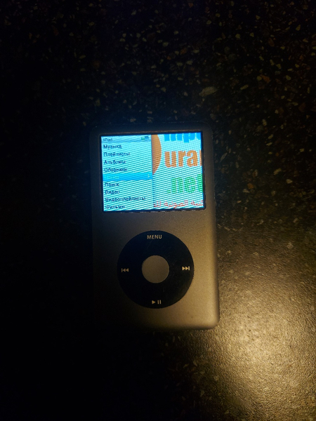 IPod classic mp4