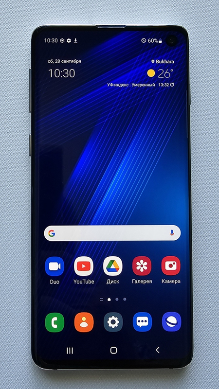 Samsung Galaxy S10 white АКЦИЯ 5 ОКТЯБРГАЧА