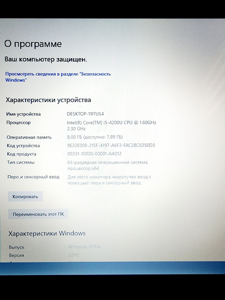 Asus noteebook core i5