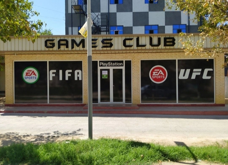 GEMES CLUB sotiladi. Jihozlari bilan yoki alohida sotiladi