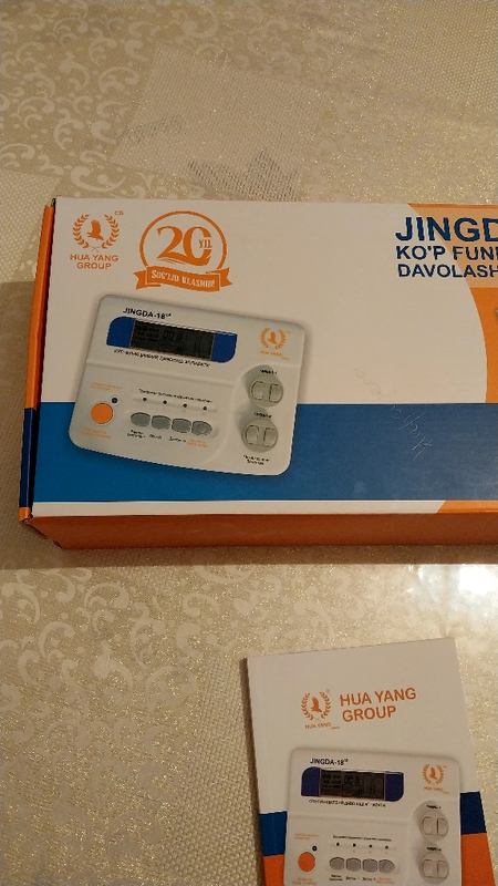 Zinda 3 elektrofarez