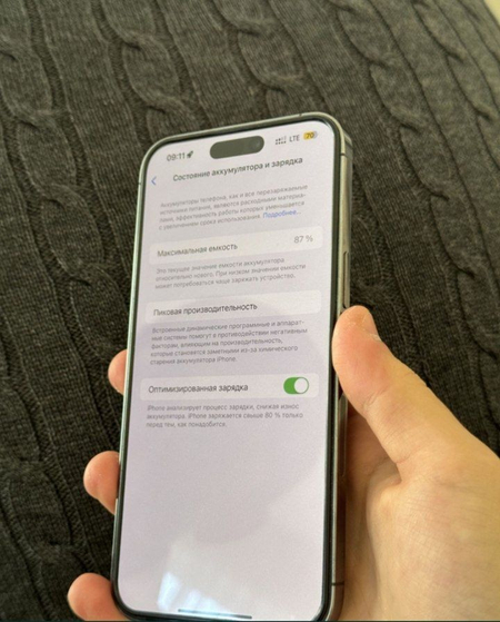 Iphone 14 pro max 256 orginal ideal