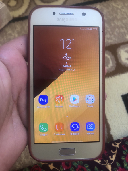Samsung a5 32 xotira