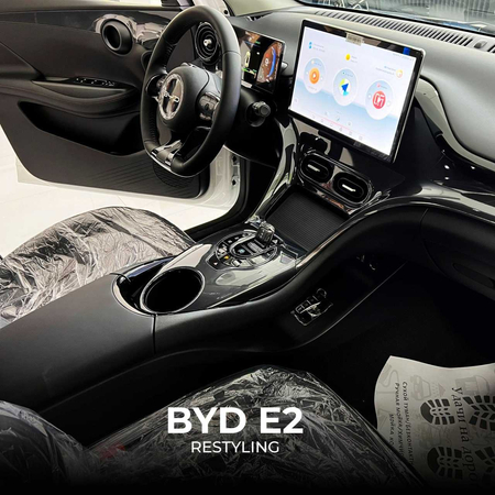 BYD E2 restyling 2023