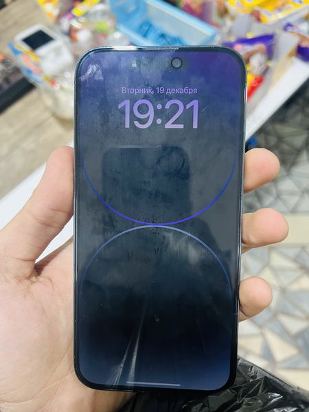 Iphone 14 pro max