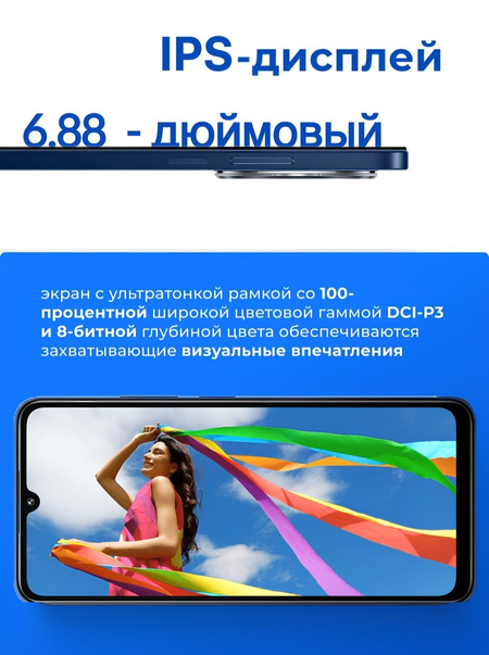 Redmi 14C Global
