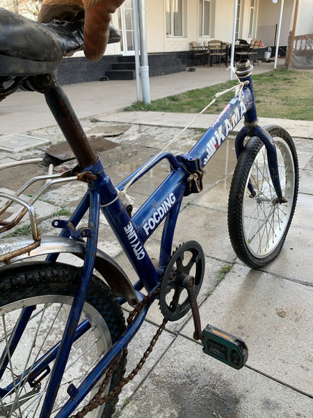 velosiped 20 kama