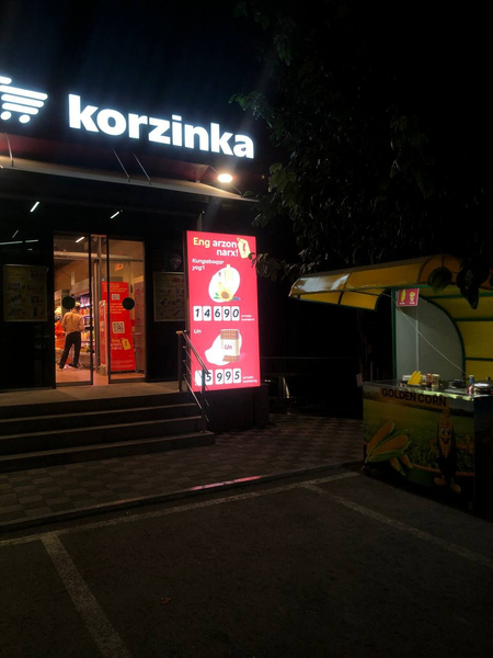 Yurip turgan beznes sotiladi