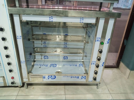 Grill aparat gril aparat