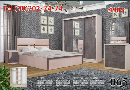 Mebel Evro Kamforniy xay tech