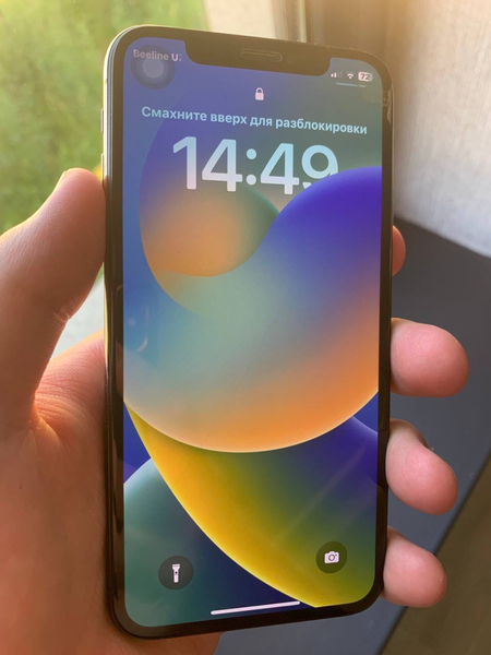Продаю Iphone X ideal