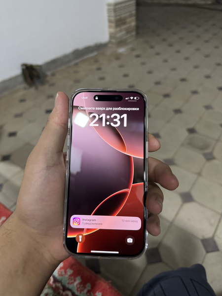 Iphone 16 pro desert gold