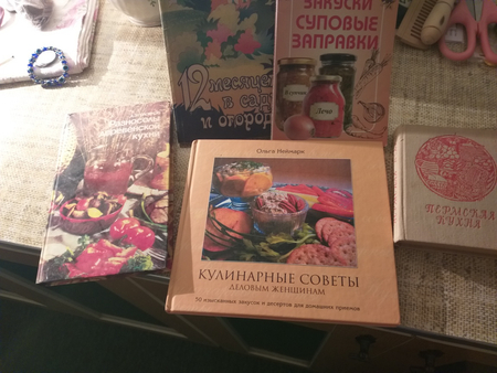 Продаю пособия для любителей готовить ,печь и т.д.