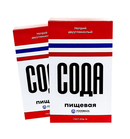 Сода пищевая. (Новыим формате)