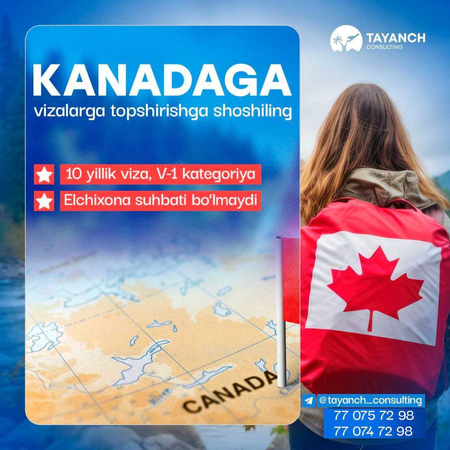 Визовый центр Канада виза Visa Canada Shengen visa Шенген Виза Латвия
