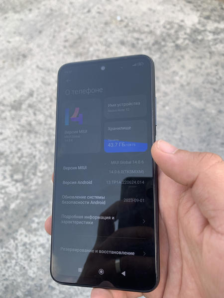 Redmi note 10 5g