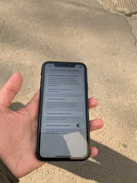 iPhone xr RU/A 256gb