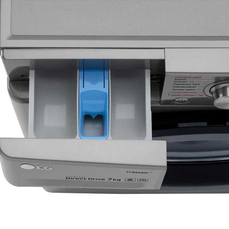 Стиральная машина LG F2M5HS6S Direct Drive Бесплатная Доставка