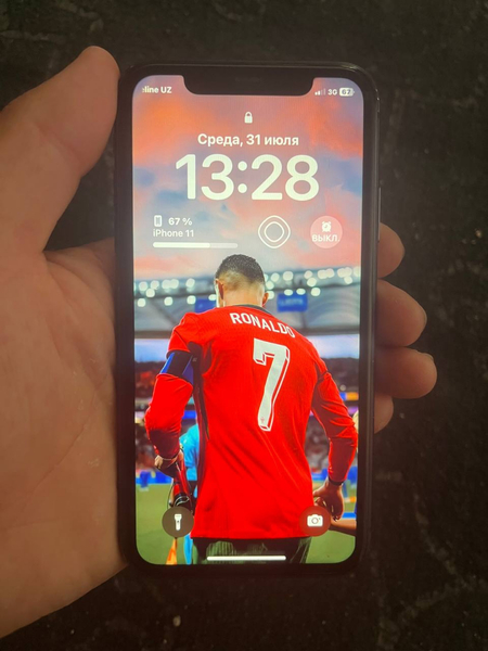 Iphone 11 ideal