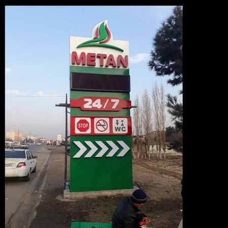 Наружная Реклама Tashqi Reklama Baner Bortma xariflar Orakal Setka