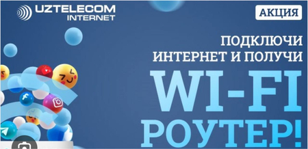 Internet Ulap berish Nastroyka Madem