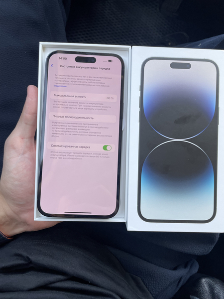Iphone 14 pro max 256gb ideal