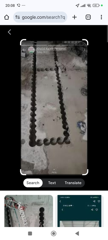 Perifarator va Karonka