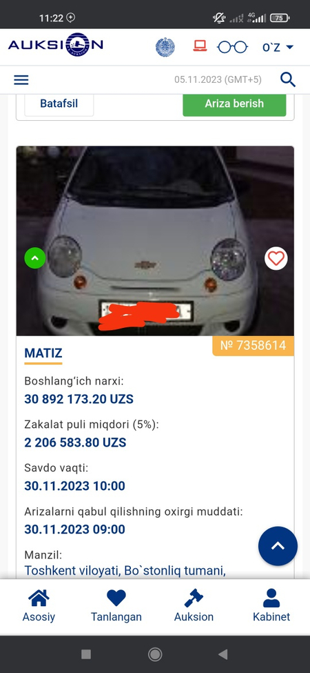 Yengil avtomashinalarni e.auksion savdo platformasida olip beramiz
