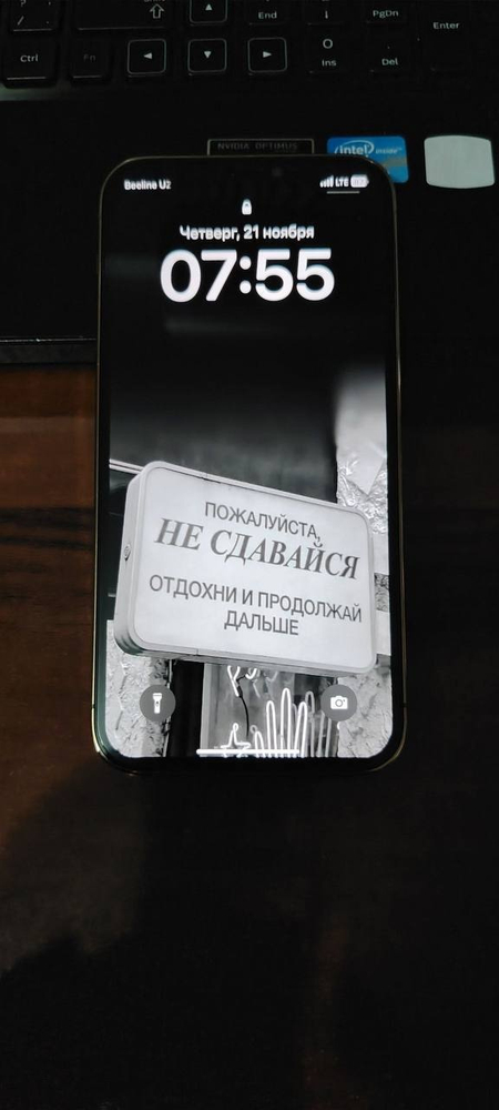 Iphone 12 pro 128