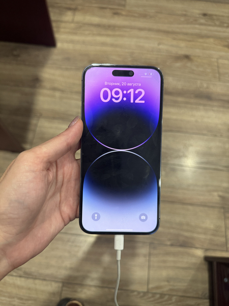 Iphone 14 promax 256 gb