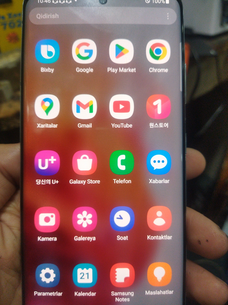 Samsung s21 ulra