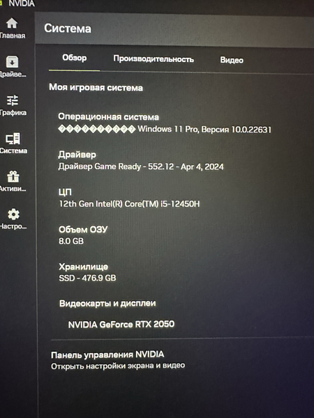 Noutbuk sotiladi 8,000,000 som galishamiz 1-Yil garantiya