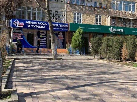Продаётся Нежилое! С Арендатором Гас Рассия Ул Кунаева 118,м2