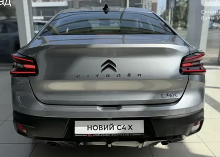 Продам Citroen С4х