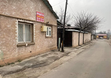 Продается дом Юнусабад 4,33 сотки