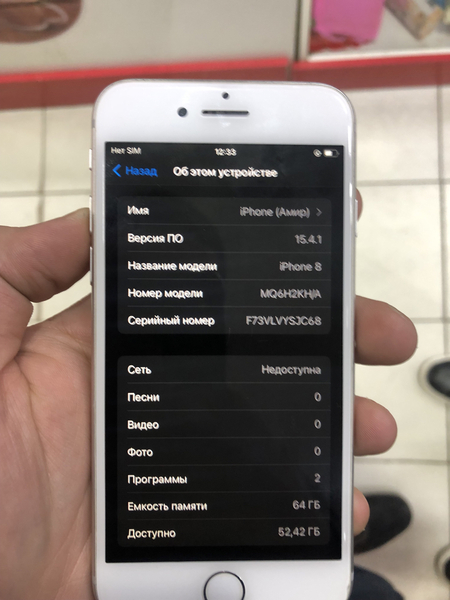 Iphone 8 ideal 64gb