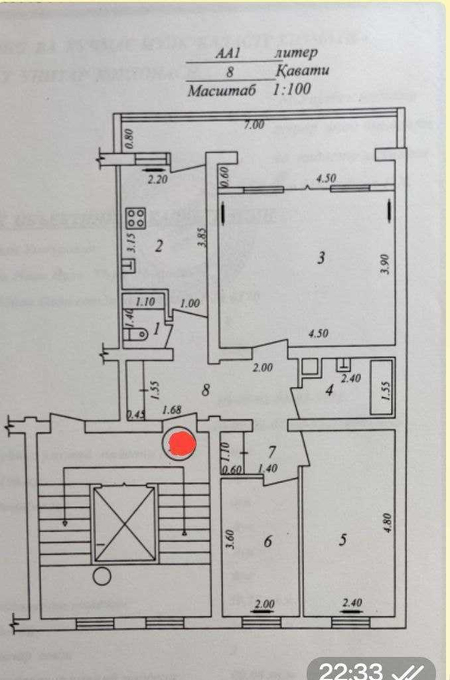 Метро БИЙ на перекрёстке 3/8/9, чистая 75 м², шикарный вид из окна