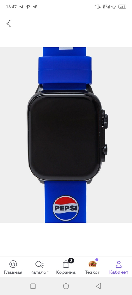 Смарт часы pepsi
